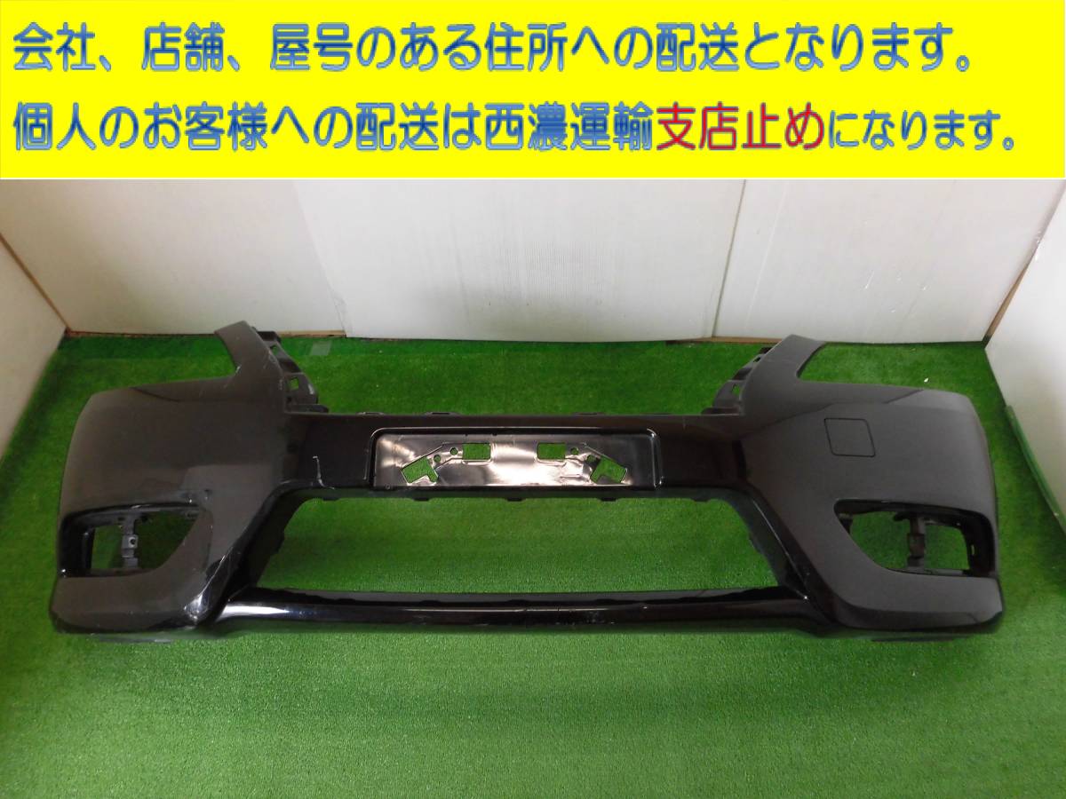日産 シルフィ TB17 B17 純正 フロントバンパー 62022 3SB0H 64-06(フロント)｜売買されたオークション情報、yahooの商品情報をアーカイブ公開 - オークファン ...