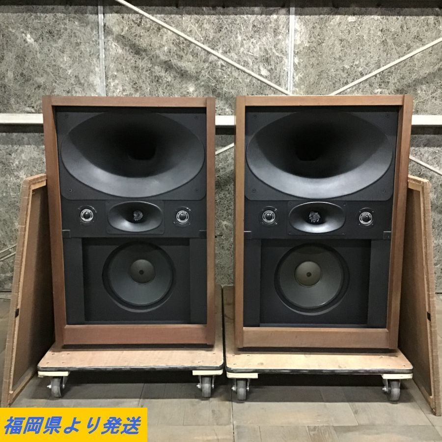 YL Acoustic YL音響 スピーカー YL-15 ペア サランネット付き MADEinJAPAN シリアルNo連番 動作説明あり 現状 ...