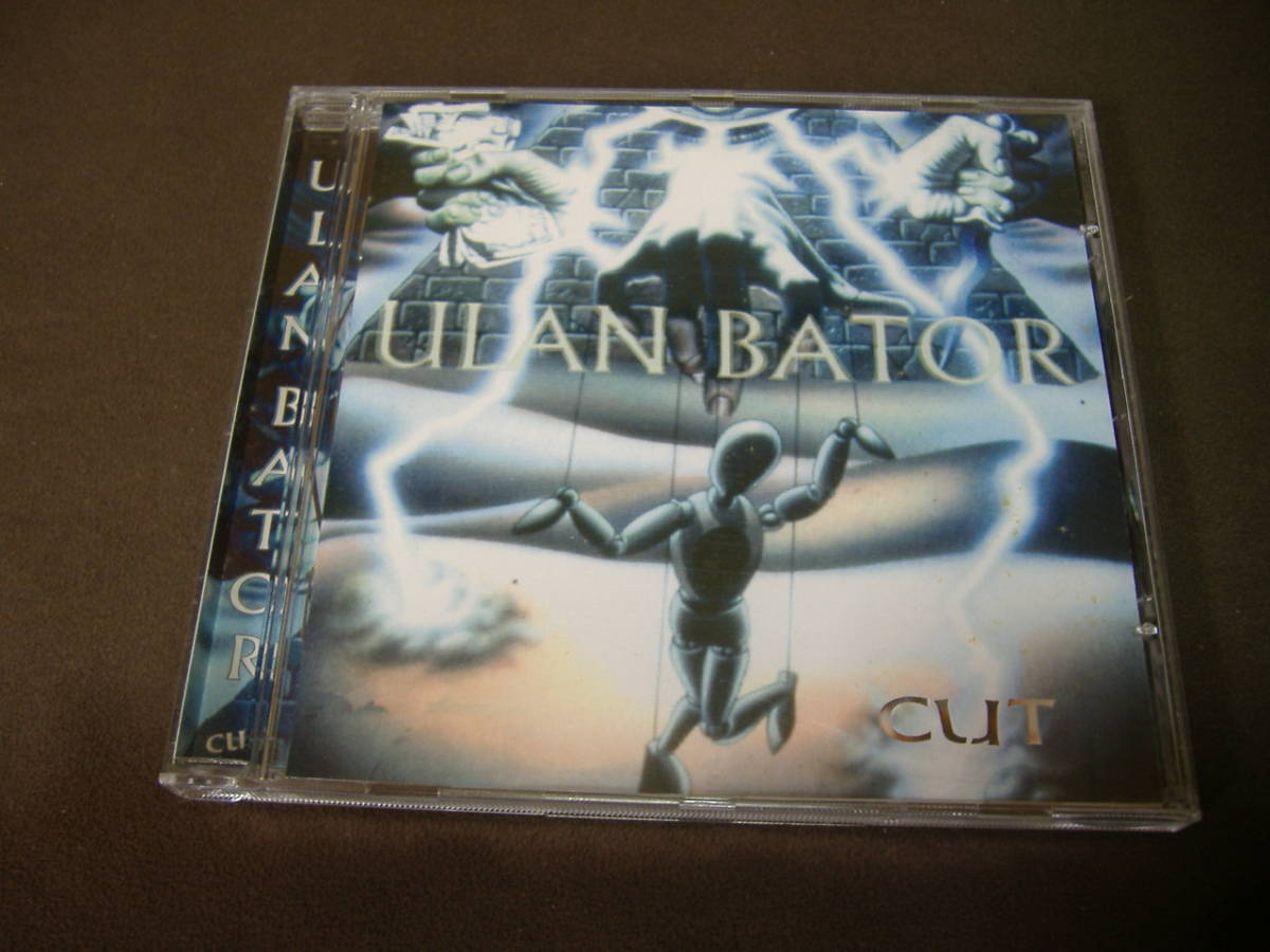 CD ULAN BATOR CUT 自主製作/S.L.COE ex-ANGEL DUST/SCANNER etc prod/ジャーマン パワー ...
