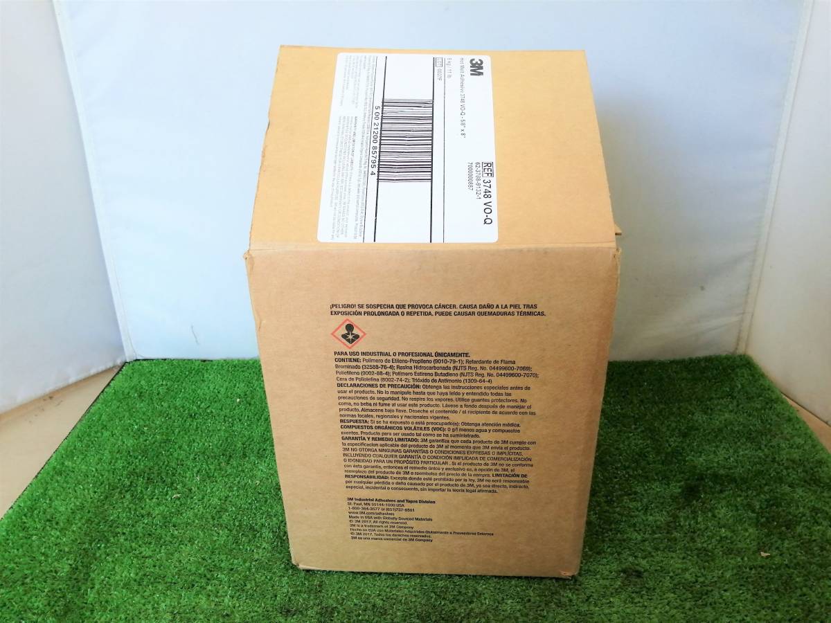 品 3M スリーエム ホットメルト接着剤 3748 VO-Q 5Kg(グルーガン)｜売買されたオークション情報、yahooの商品情報を ...
