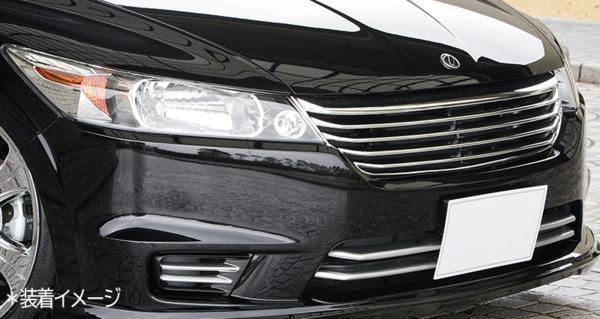 爆速納品 メッキグリル ストリーム RN6 9前期 ホンダ フィングリル メッシュグリル 交換 パーツ ダクトグリル(その他)｜売買されたオークション情報、yahooの商品情報をアーカイブ公開 ...