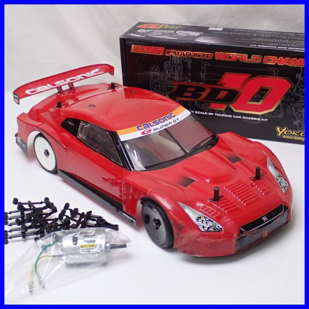 yokomo/ヨコモ BD10 1/10 ラジコンカー 完成品/カーボンシャーシ/スカイラインGT-Rボディ/マブチ540モーター/ #1664300003(ヨコモ)｜売買されたオークション ...