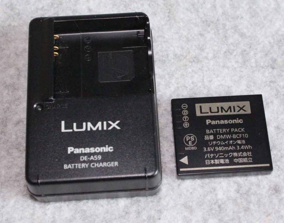 im356 デジタルカメラ Panasonic LUMIX DMC-FX40 パナソニック シルバー digital camera 箱付き DE-A59 DMW-BCF10 LEICA ...