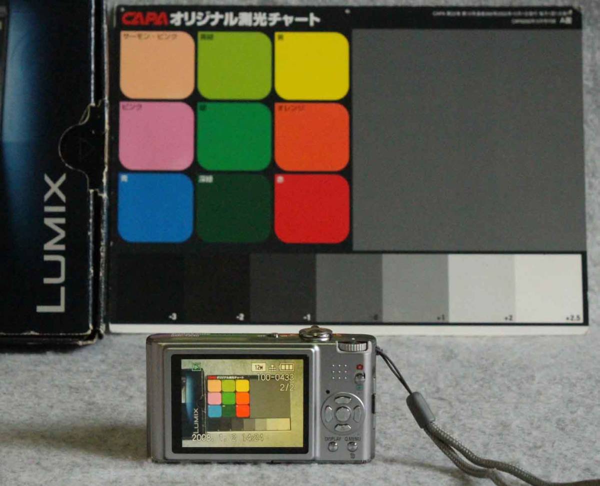 im356 デジタルカメラ Panasonic LUMIX DMC-FX40 パナソニック シルバー digital camera 箱付き DE-A59 DMW-BCF10 LEICA ...