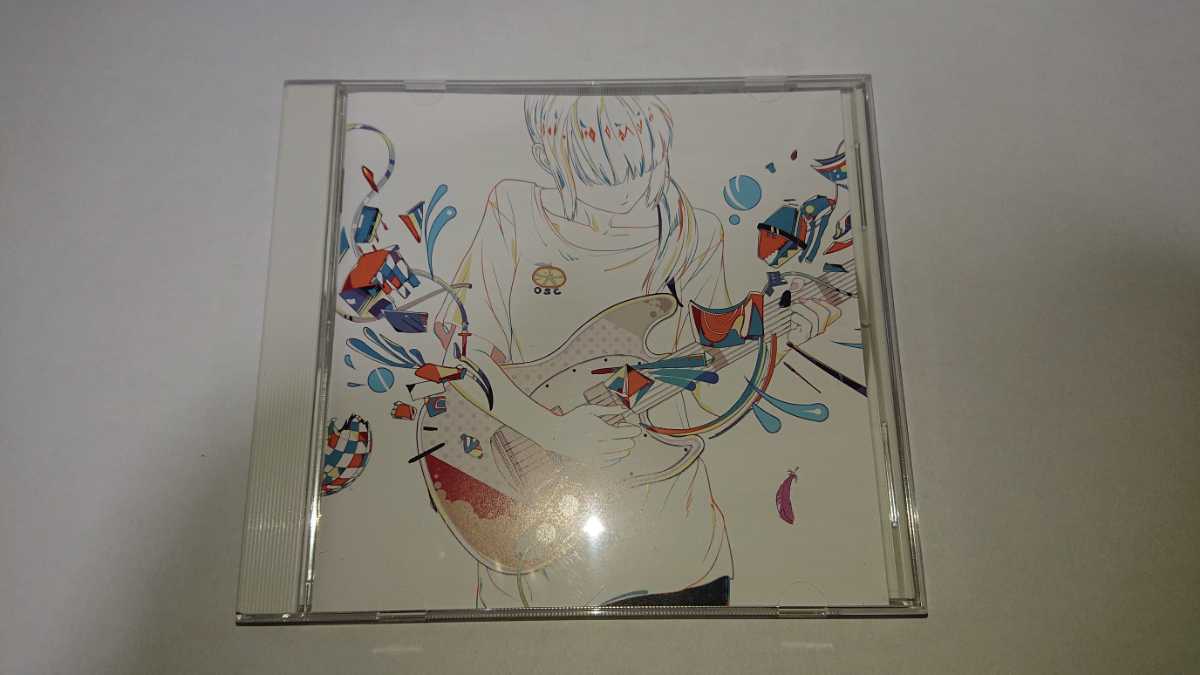 Orangestar / 未収録OSC(CD)｜売買されたオークション情報、yahooの商品情報をアーカイブ公開 - オークファン（aucfan.com）