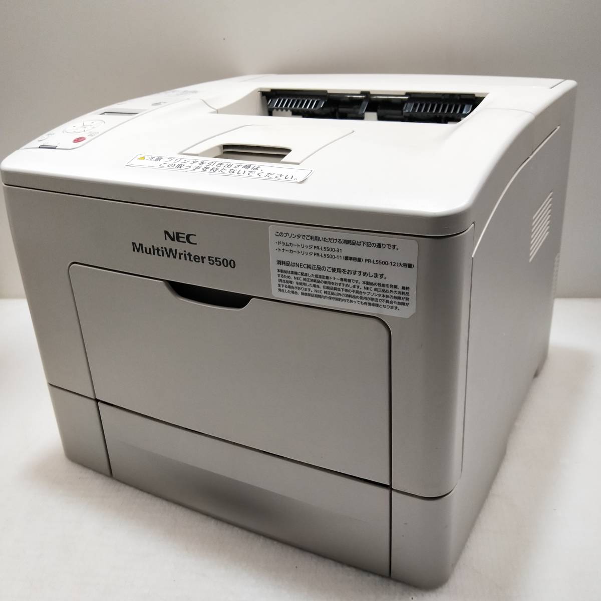 NEC MultiWriter 5500 PR-L5500 カウント136791枚 A4モノクロレーザープリンター 自動両面印刷 対応 NEC ...