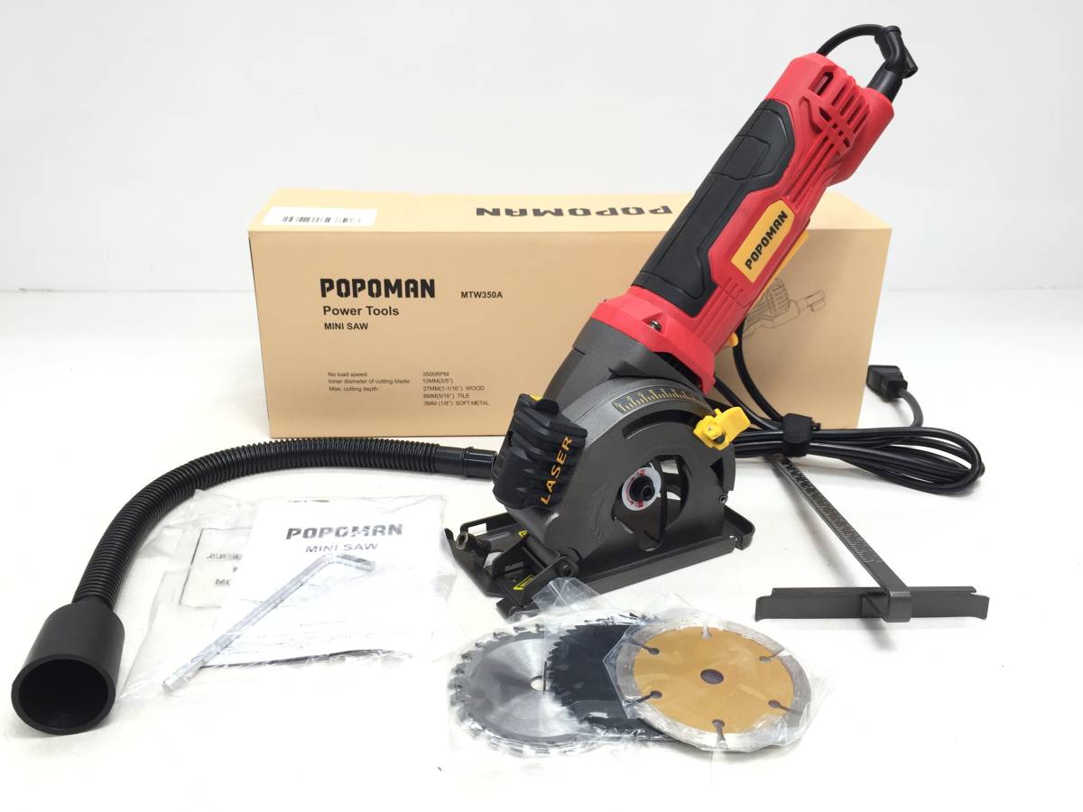 10368974 POPOMAN マルノコ MTW350A レーザーマーカ付 100V ディスクグラインダー 管 a0522-4-3B(多目的用)｜売買されたオークション情報、yahooの商品 ...