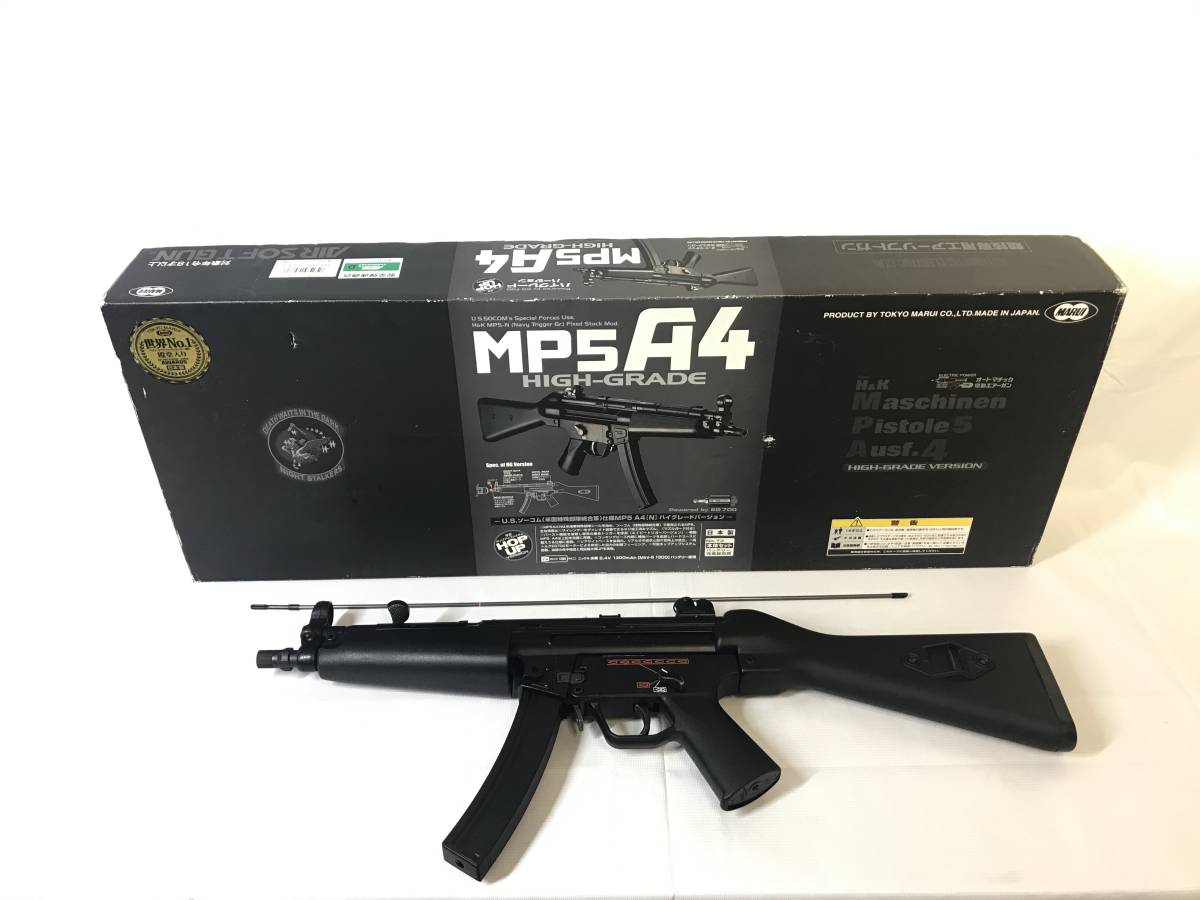 ジャンク 電動エアーガン 2丁セット / 東京マルイ M&K MP5 A4 ハイグレード＋MP5 SD5 オートマチック /38-y2(電動ガン)｜売買されたオークション情報、yahooの商品 ...