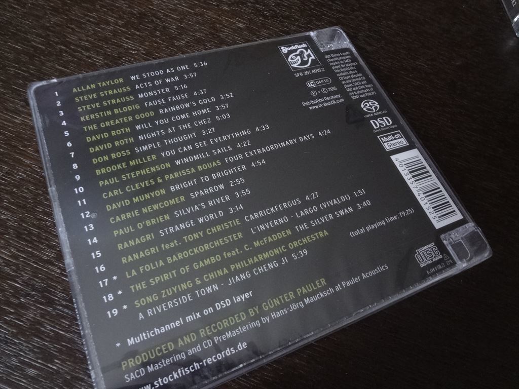 Stockfisch Records SACD closer to the music VOL.5 ALLAN TAYLOR David ...