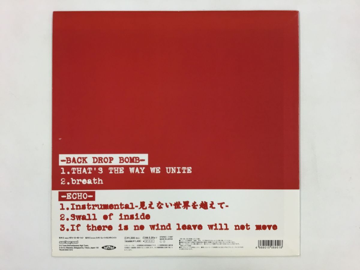 12inch / BACK DROP BOMB VS ECHO / SOUL CAMP VOL.2 2840RG(BACK DROP BOMB)｜売買されたオークション情報、yahooの商品 ...