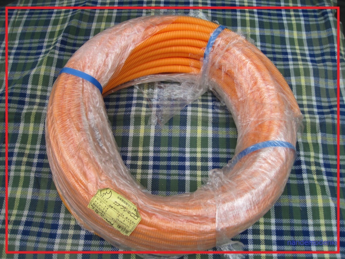 屋内配線用電線管 カナフレキCD カナフレックス KFCD-14 50m(工事用材料)｜売買されたオークション情報、yahooの商品情報を ...