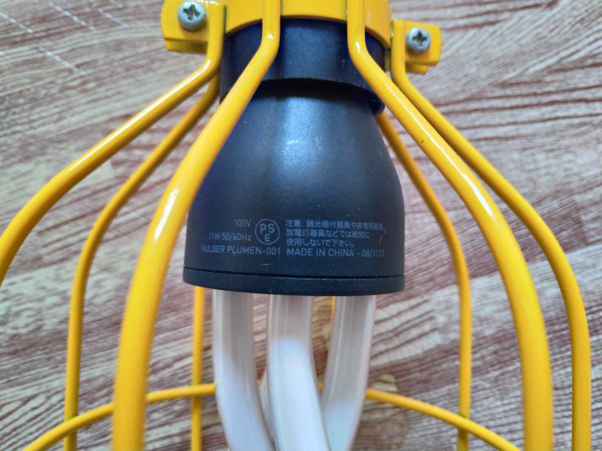 HULGER PLUMEN 001 プルーメン 電球 カバー コードセット(照明)｜売買されたオークション情報、yahooの商品情報を ...