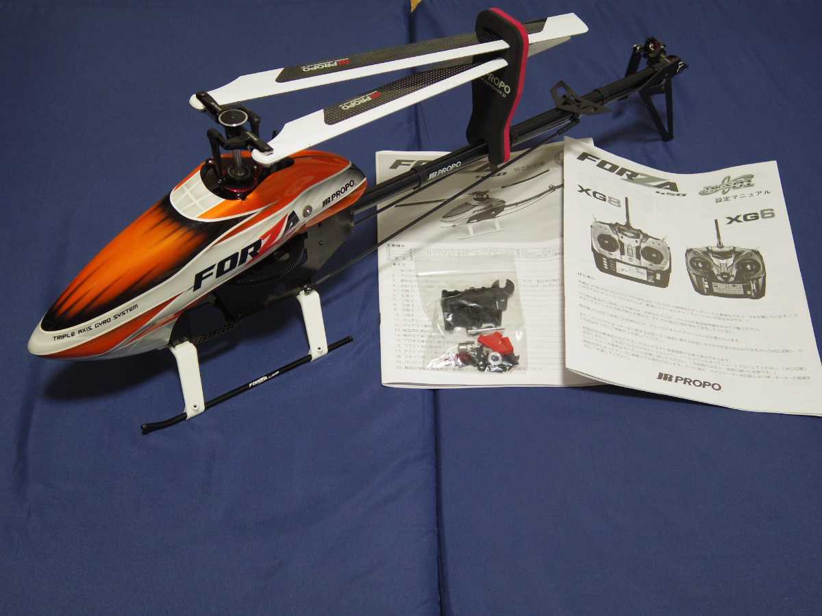 jr forza 450 ラジコン ヘリコプター アライン Align trex t-rex 150 250 300 470 500 550 600 ヒロボー エンブラ hirobo DFC ...