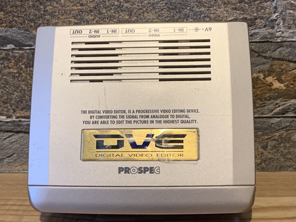 本体のみ PROSPEC プロスペック 画像安定装置 デジタルビデオ編集機 DVE772 保護フィルム付 VHS DVE ベータ SONY 編集 ビデオ(その他)｜売買されたオークション情報 ...