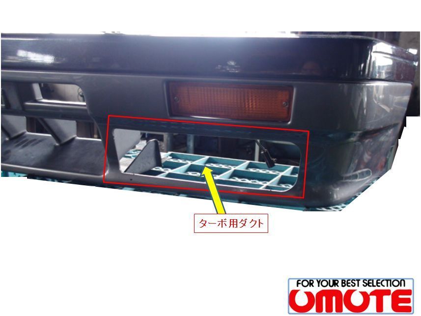 ｛fb｝ ★R31★スカイライン★純正フロントバンパー ターボ用★【G088】｜パーツ