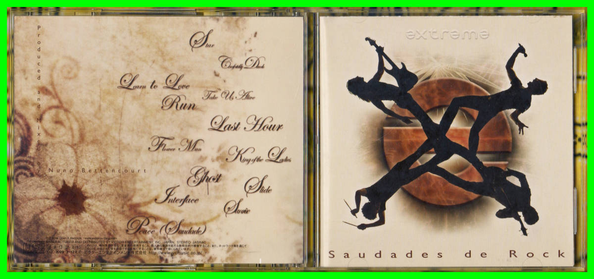米国産HardRock 国内盤帯付CD EXTREME エクストリーム /SaudadesDeRock DRAMAGODS NUNO ...