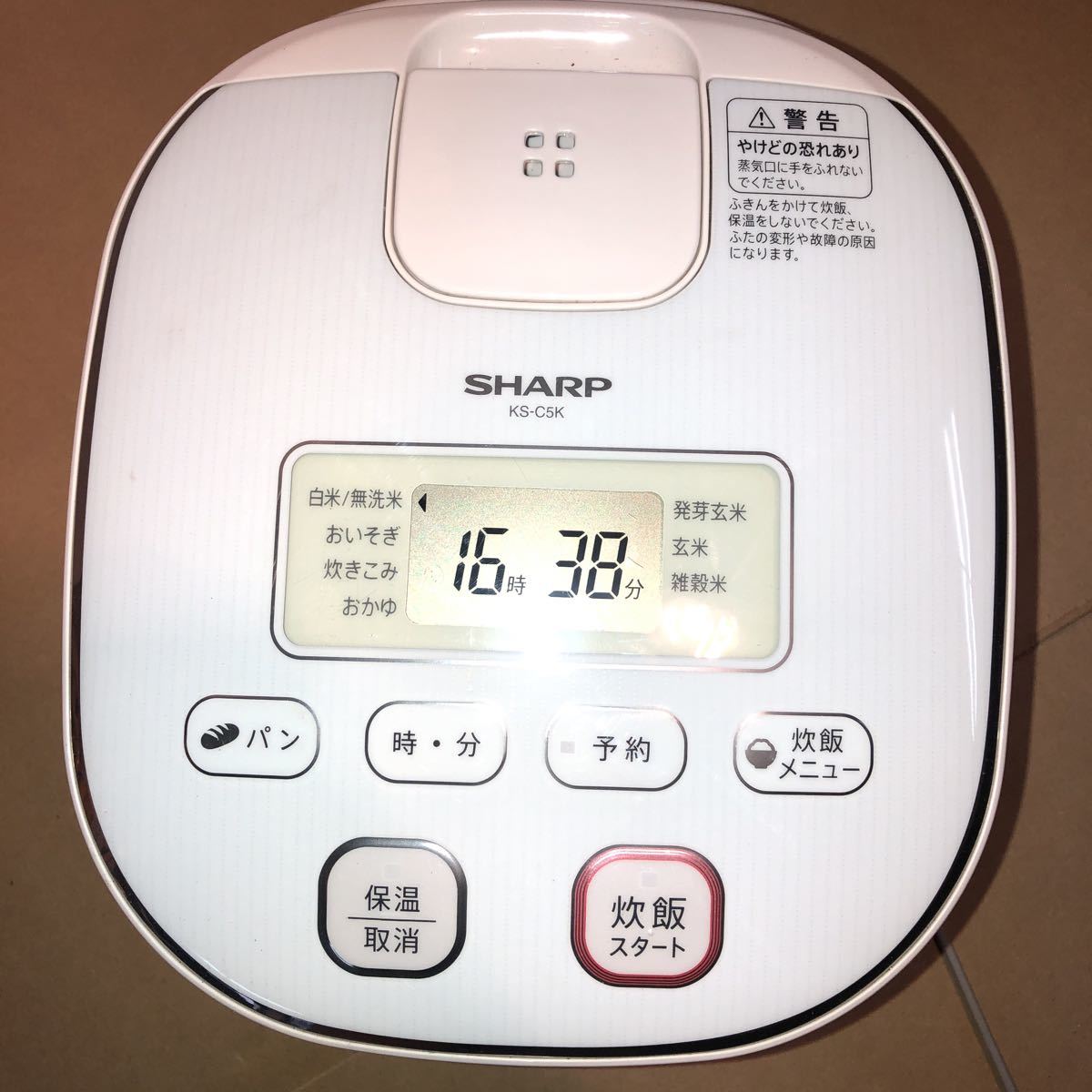 外観良好 2017年製 used SHARP シャープ マイコンジャー 炊飯器 3合 黒厚釜 球面炊き ホワイト KS-C5K-W 2(マイコン)｜売買されたオークション情報、yahooの商品 ...