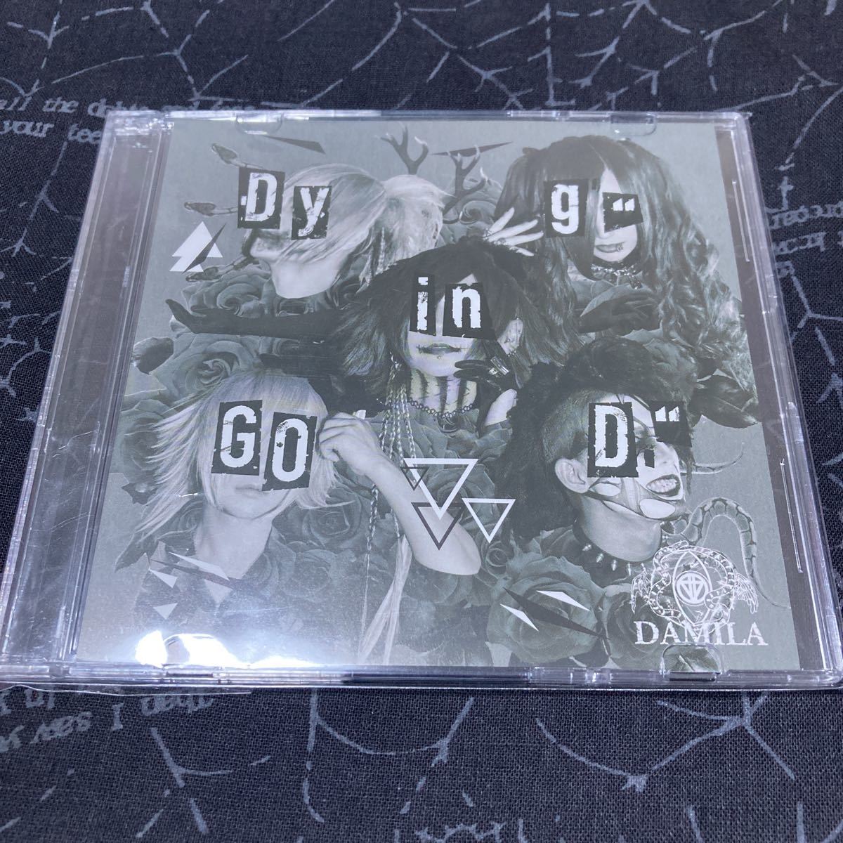 DAMILA DyingGOD 会場限定CD 検 NAZARE ヴァージュ XANVALA ビジュアル系 V系(インディーズ)｜売買された ...