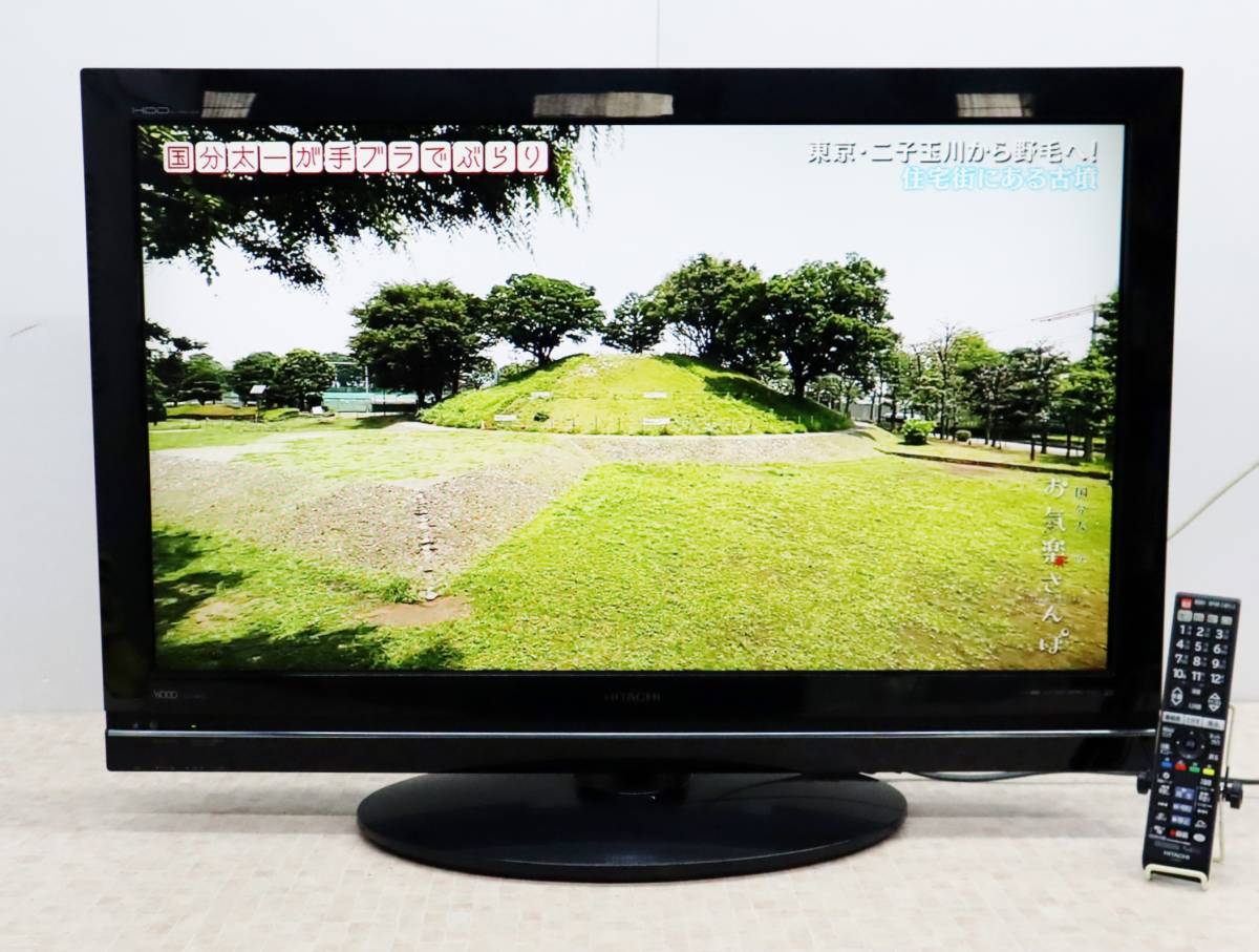 37インチ｜37型液晶テレビ｜HITACHI 日立 L37-XP03｜HDD250GB内蔵 録画機能あり 地デジTV J0596(液晶)｜売買 ...