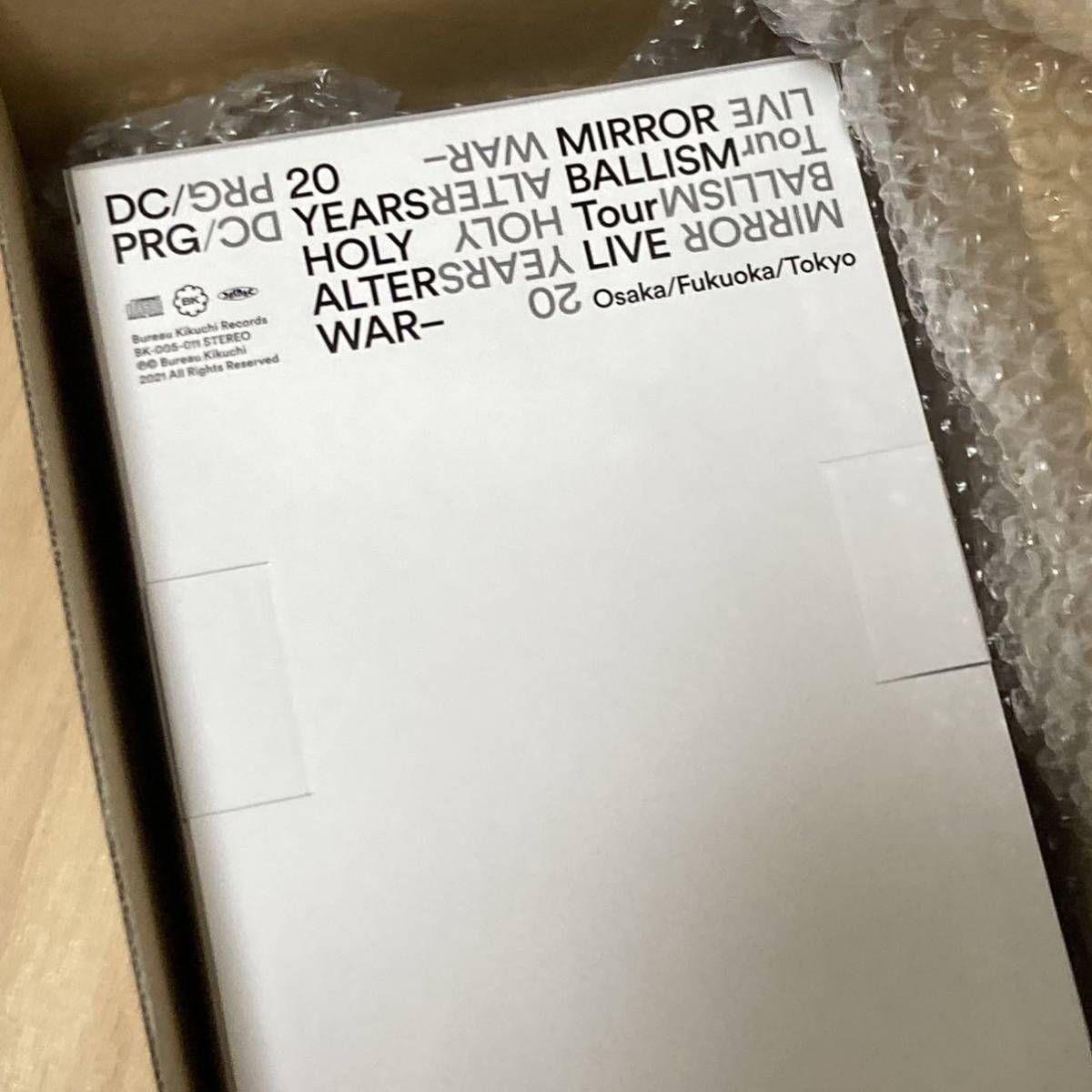 菊地成孔 DC/PRG BOX CD7枚組 結成20周年ツアー3公演 指人形(ジャズ一般)｜売買されたオークション情報、yahooの商品情報を ...