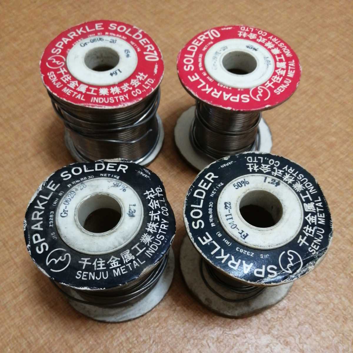 SPARKLE SOLDER 千住金属工業 1.6 1.2(はんだ、フラックス)｜売買されたオークション情報、yahooの商品情報をアーカイブ ...