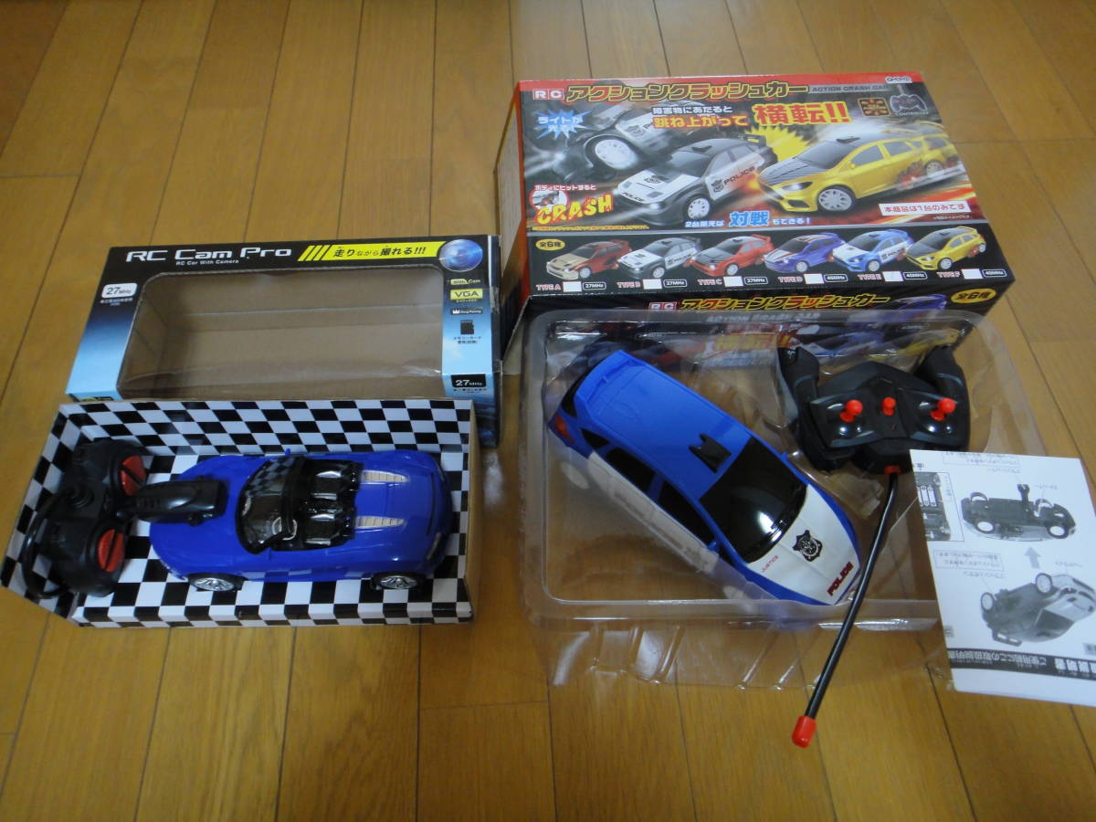 ラジコン HONDA NSX LEXUS LS460 F SPORT ランボルギーニヴェネーノ ベンツ G55 AMG 86 まとめて カメラ ...