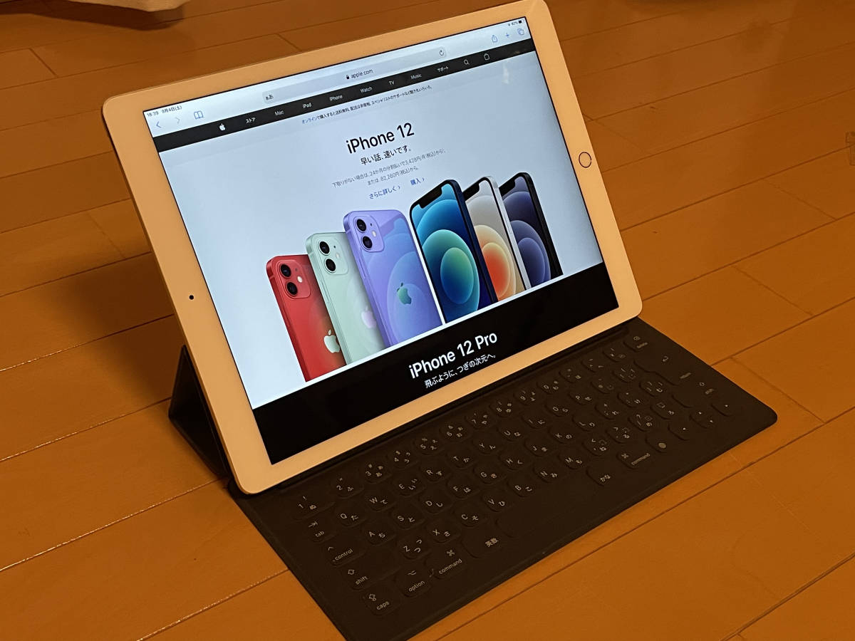 Apple iPad Pro 12.9インチ 第1世代 Wi-Fiモデル 128GB ゴールド ML0R2J/A A1584 Smart ...