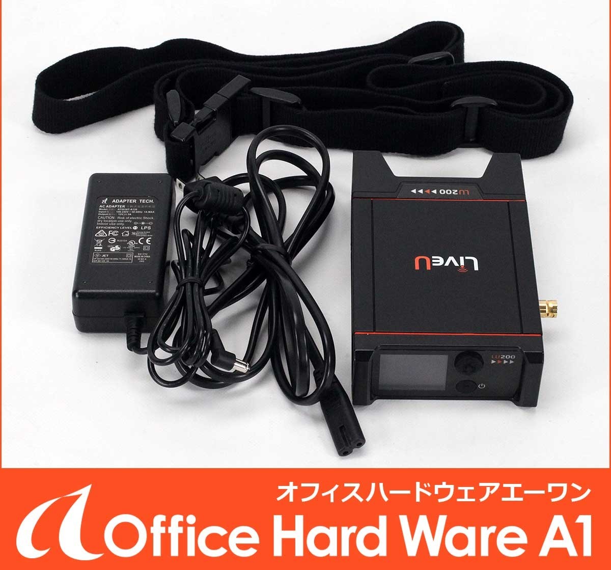 小型送信機 LiveU LU200 多様なカメラに対応可能な超小型ユニット LU200-SVB 三信電気 / 通電チェックのみ ジャンク J ...