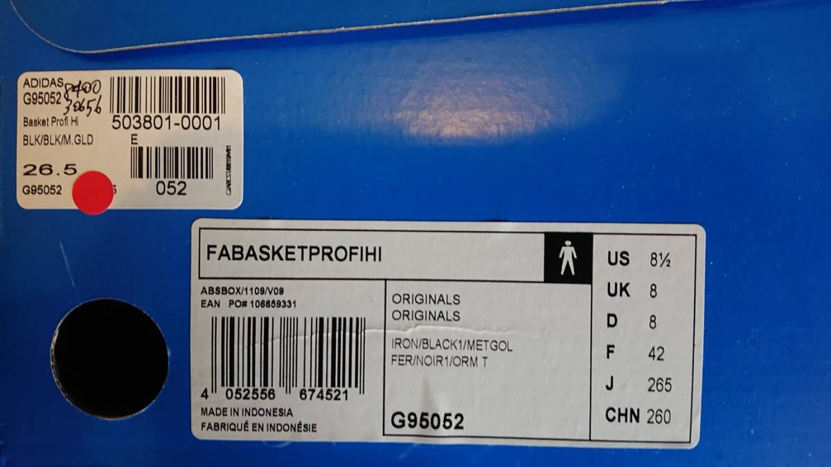 adidas アディダス BASKET PROFI HI 26.5cm 未着用品(26.5cm)｜売買されたオークション情報、yahooの商品 ...