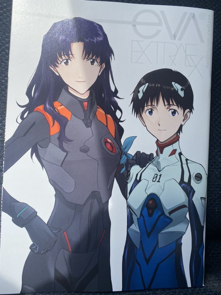 丁寧梱包 シン エヴァンゲリオン劇場版 入場者 来場者 特典 第4弾 公式謹製36P冊子 EVA-EXTRA-EXTRA Q前日譚 エヴァ(その他)｜売買されたオークション情報、yahooの ...
