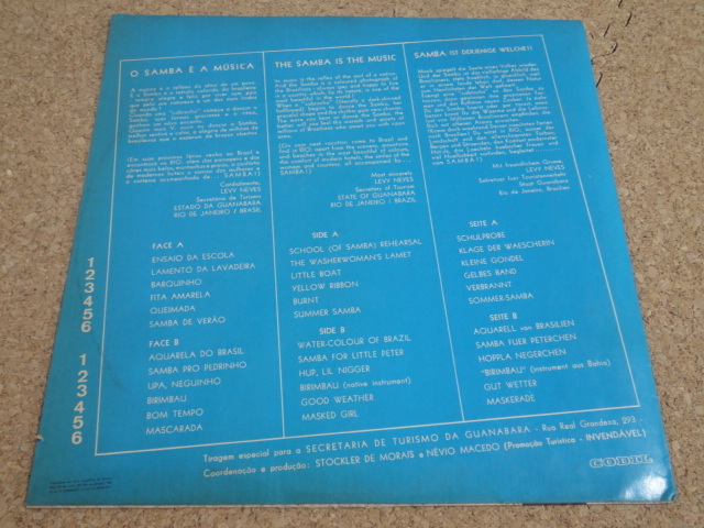 試聴可 オリジナル Quarteto de Bruno Solis etc... / Sol e Alegria Rio. Samba e a ...