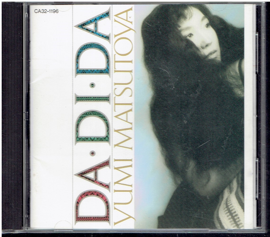 CD 松任谷由実 DA DI DA ダ ディ ダ DADIDA 旧規格 CA32-1196(松任谷由実)｜売買されたオークション情報、yahooの商品情報をアーカイブ公開 - オークファン ...