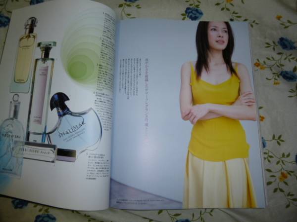 2005年和楽HANA 尾上菊之助 中村勘三郎 川井郁子(ファッション総合)｜売買されたオークション情報、yahooの商品情報をアーカイブ公開 - オークファン（aucfan.com）