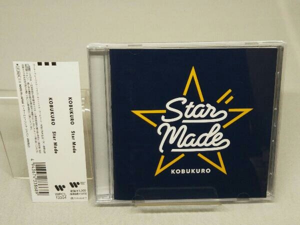 CD コブクロ CD Star Made 通常盤(コブクロ)｜売買されたオークション情報、yahooの商品情報をアーカイブ公開 - オークファン（aucfan.com）