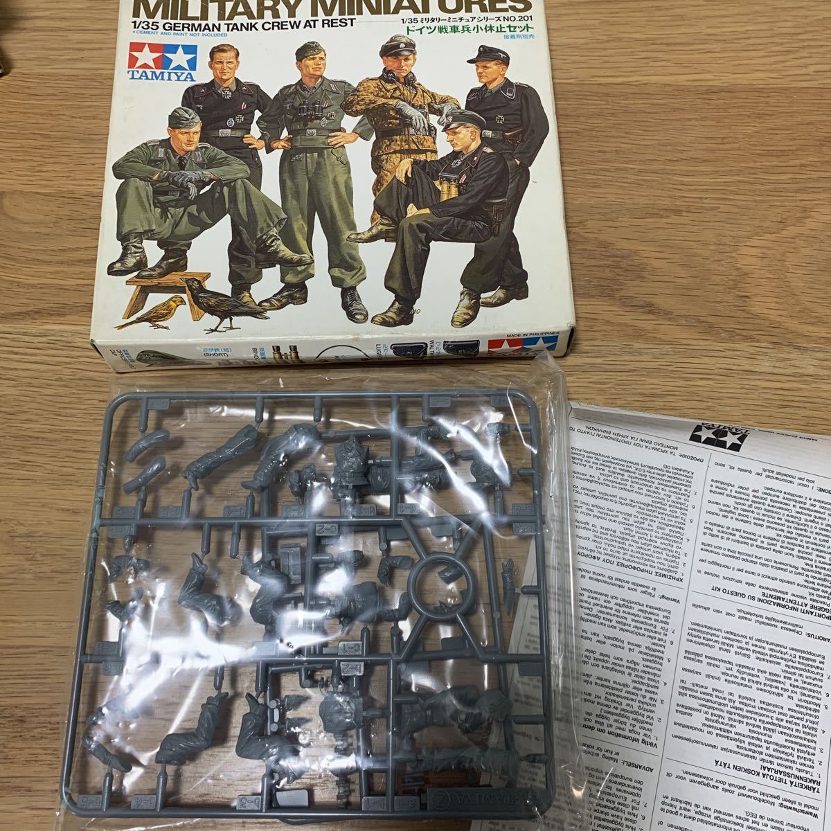 ジャンクプラモデル TAMIYA 35201 1/35 MMシリーズ No.201ドイツ戦車兵 小休止セットGERMAN TANK CREW ...