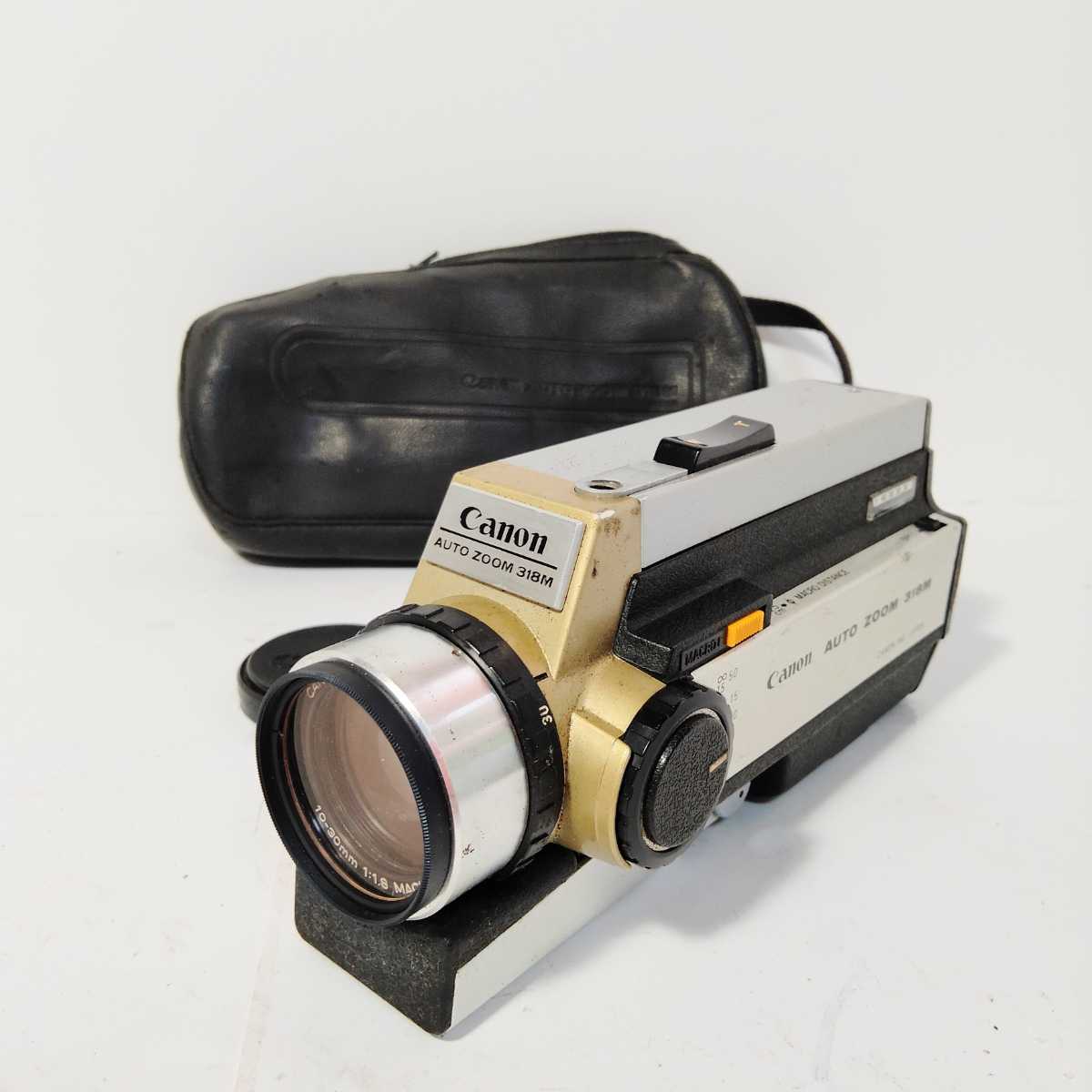 #O-6 Canon slidester RICOHMITE 88E Canon AUTO ZOOM 318M FLOPPY CAMERA ...