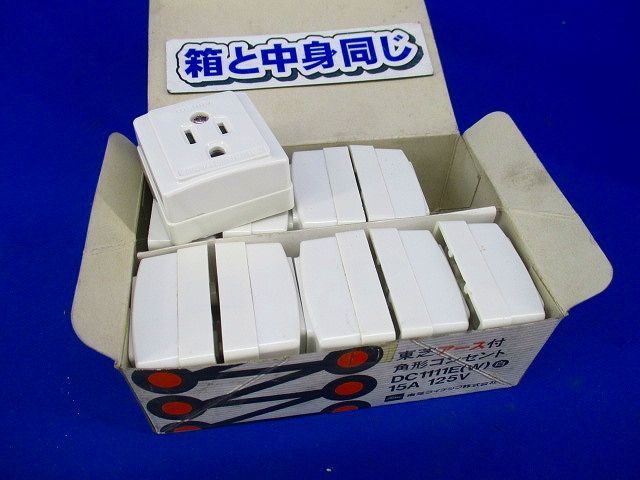 アース付角形コンセント 10個入 ホワイト DC1111E W(電材、配電用品)｜売買されたオークション情報、yahooの商品情報をアーカイブ ...