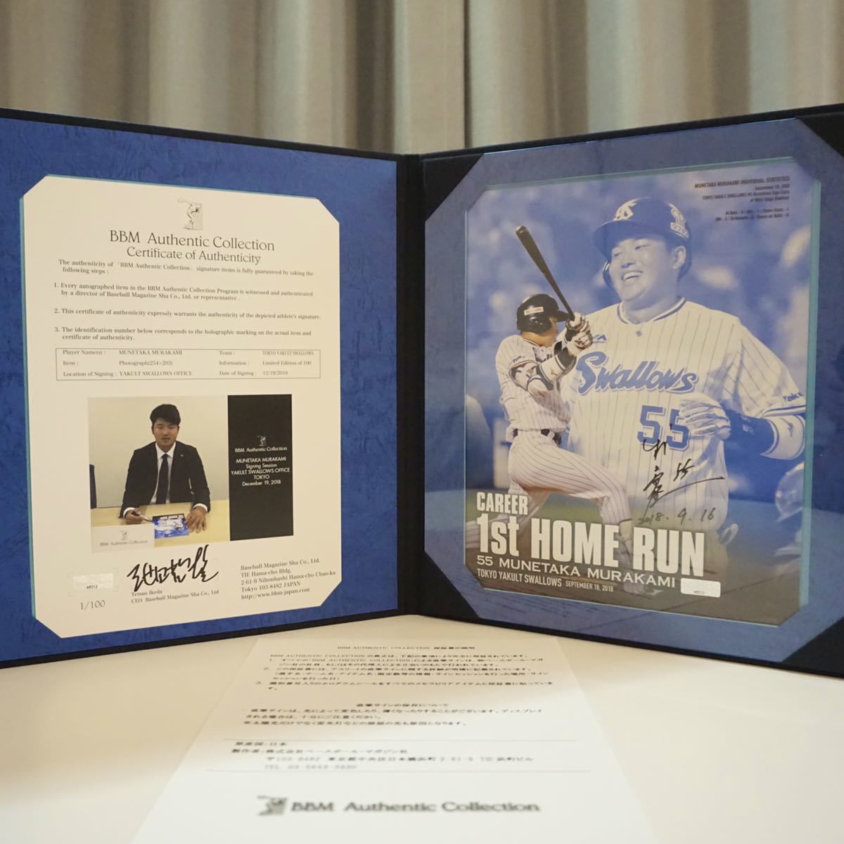 シリアル1/100 村上宗隆 プロ初本塁打記念直筆サインフォト BBM Authentic Collection Elite Note 155 東京ヤクルトスワローズ ナンバー(サイン)｜売買 ...