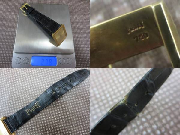 現状品 ピアジェ PIAGET プロトコール 手巻 750 9154 9861(ピアジェ)｜売買されたオークション情報、yahooの商品情報を ...
