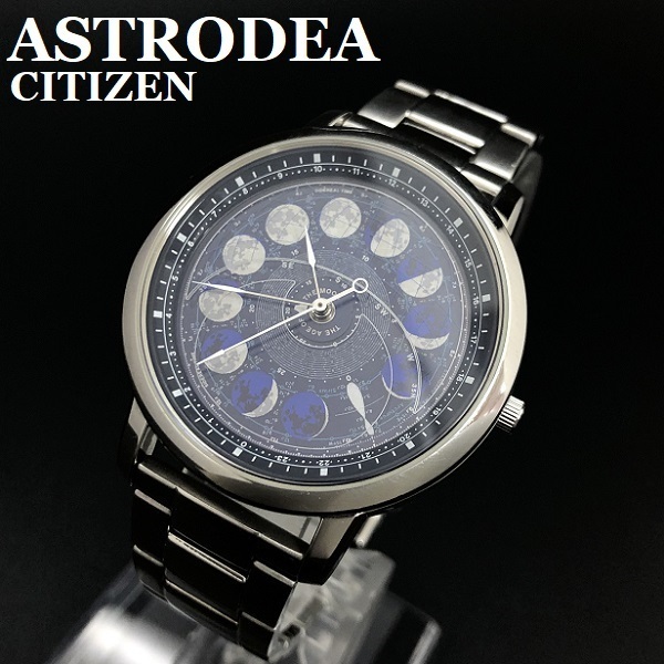 稼働品 シチズン ASTRODEA アストロデア 天文時計 AST85-1002 メンズ 腕時計 CAL-4P85 新月齢 SS QZ ...