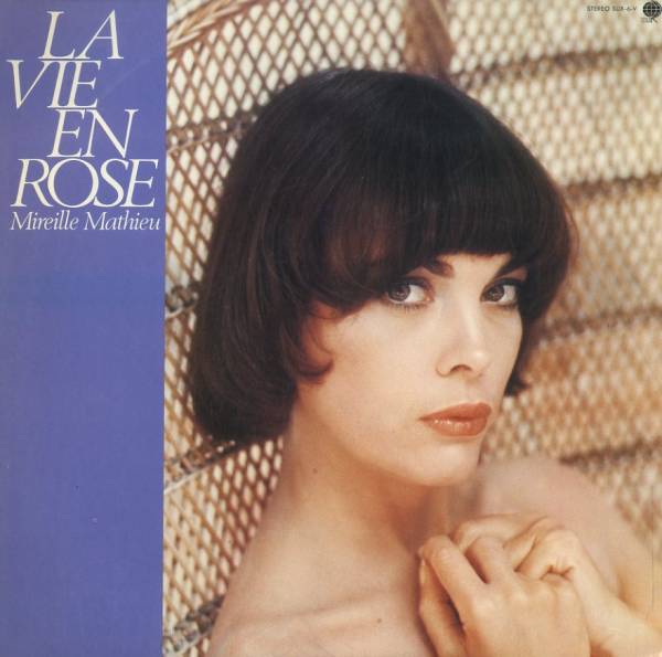 LP/Mireille Mathieu La Vie en Rose(その他)｜売買されたオークション情報、yahooの商品情報をアーカイブ ...