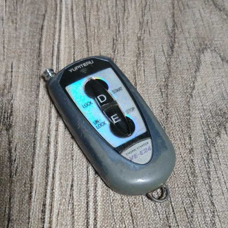 YUPITERU VE-E24 エンジンスターター リモコン /ユピテル エンスタ B(社外本体)｜売買されたオークション情報、yahooの商品情報をアーカイブ公開 - オークファン ...