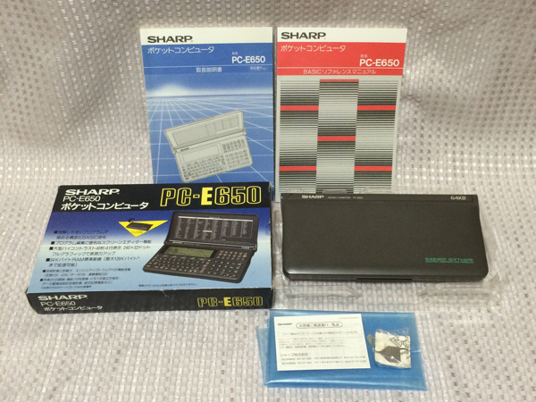 SHARP ポケットコンピューター PC=E650 ポケコン ジャンク(ポケットコンピュータ)｜売買されたオークション情報、yahooの商品情報をアーカイブ公開 - オークファン（aucfan ...