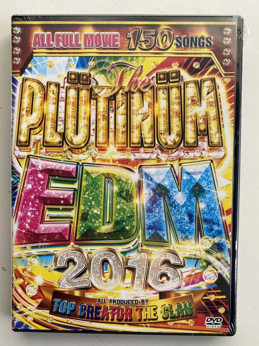 DVD PLUTINUM EDM 2016 ALL FULL MOVIE 150SONGS 150曲 ダンスミュージック クラブ ライブ 音楽 ...