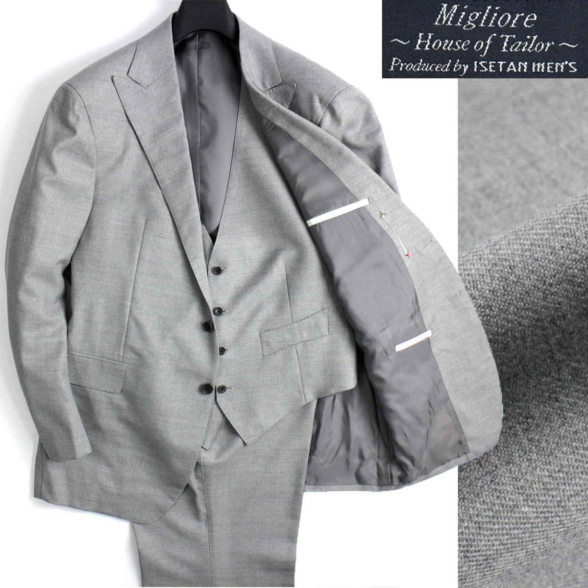 HOUSE OF TAILOR MIGLIORE オンワード 樫山 シングル スーツ E6 秋冬 メンズ シングルスーツ 3ピース ビジネス ベスト ウール DE76(XLサイズ以上)｜売買さ ...