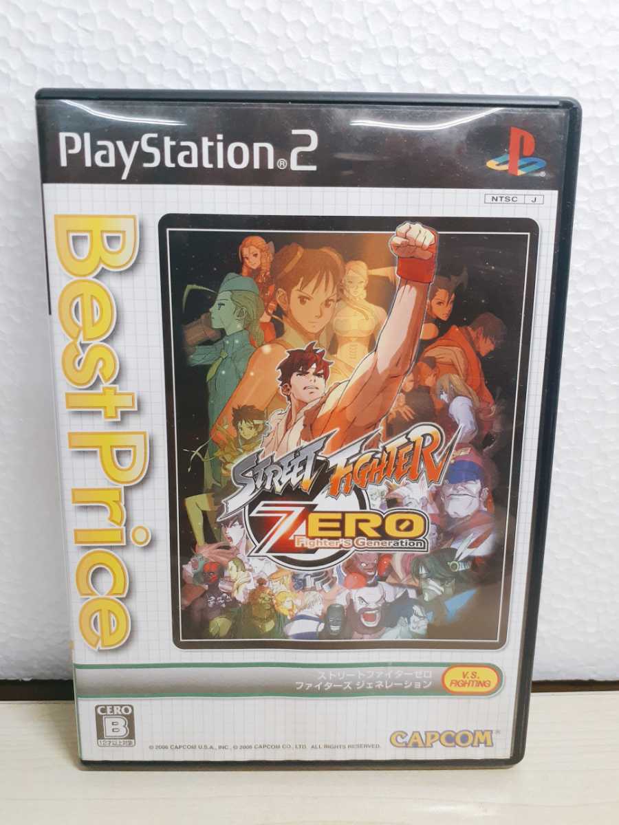 J1 ストリートファイターZERO ファイターズ ジェネレーション Best Price PS2(アクション)｜売買されたオークション情報、yahooの商品情報をアーカイブ公開 ...