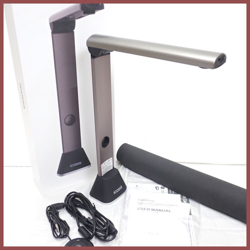 iCODIS X7 ブックスキャナー/ドキュメントスキャナー/A3サイズ撮影可能/オーバーヘッド/付属品あり#1029003489(その他 ...