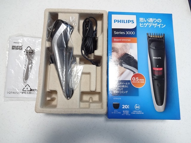 フィリップス ヒゲトリマー 充電 交流式 0.5mm幅 20段階長さ調節 QT4012/15(フィリップス)｜売買されたオークション情報 ...