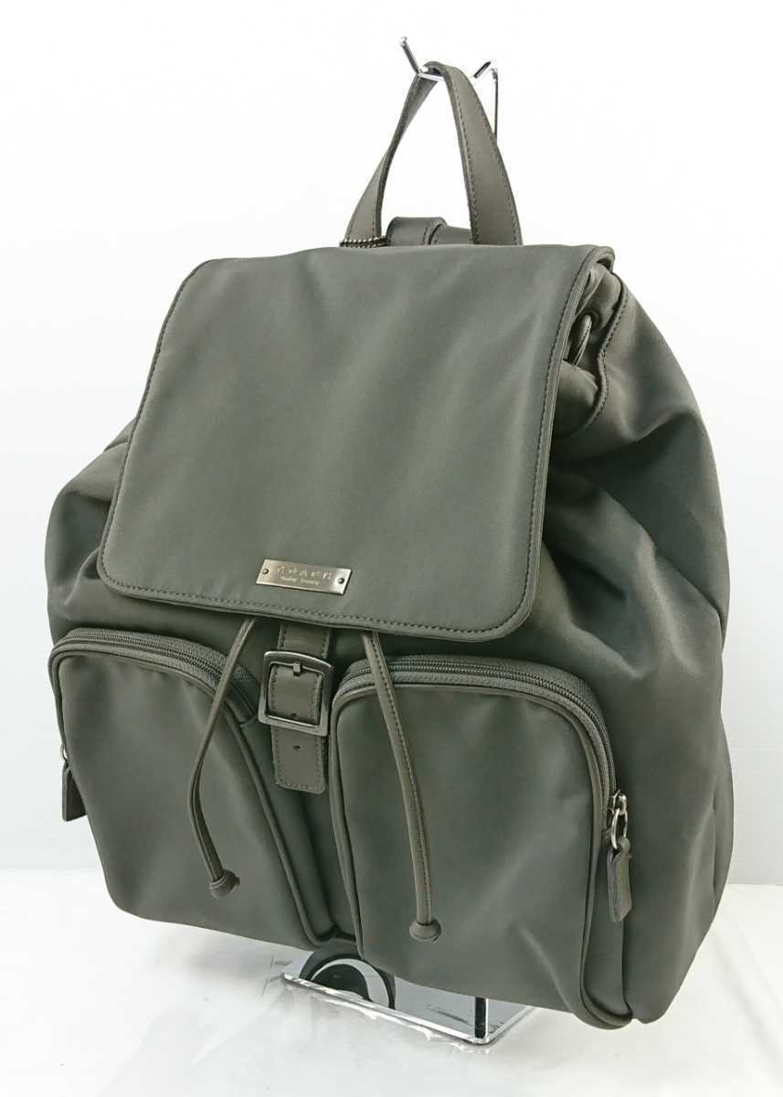 BK-862 COACH リュックサック 6243 コーチ バックパック デイパック ボディングリュック かばん 鞄 レディース グレー(その ...