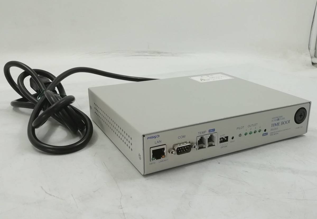 明京電機 TIME BOOT mini RSC-MT4H 年間スケジュール機能搭載 4アウトレット スケジューラー 初期化済 即日発送 ...